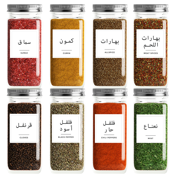 Waterproof 85 Spice Jar Labels - Pantry Organization - Arabic English ...
